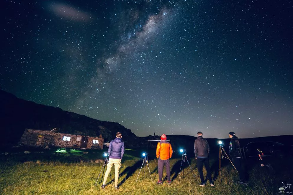 Talleres de Capacitación sobre «Turismo Astronómico en el OAFA ...